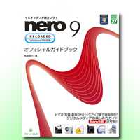 書籍出版 GreenPress